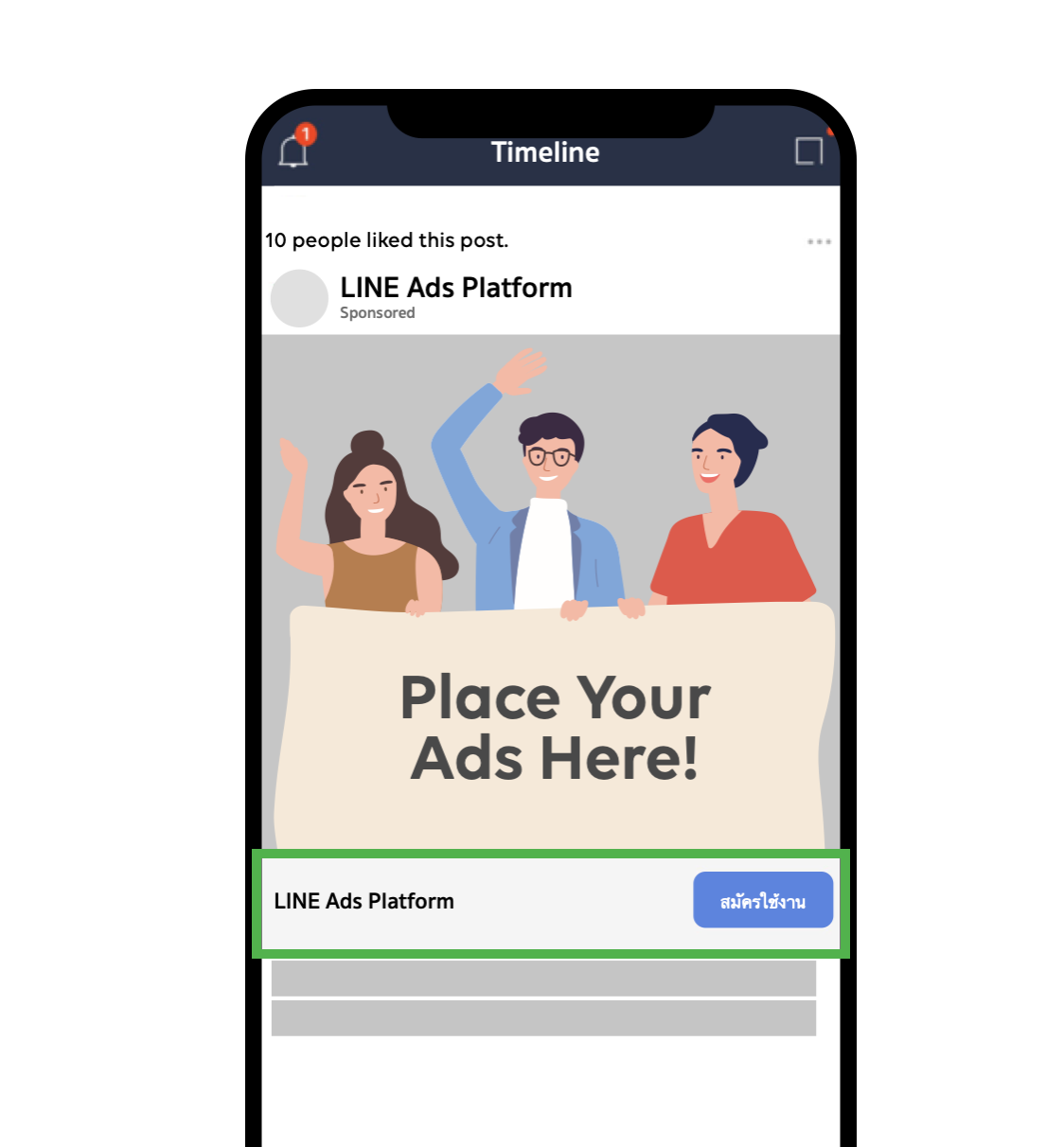 บริการ Line Ads Platform - Berry B Group Co., Ltd. | Digital Forensic ...