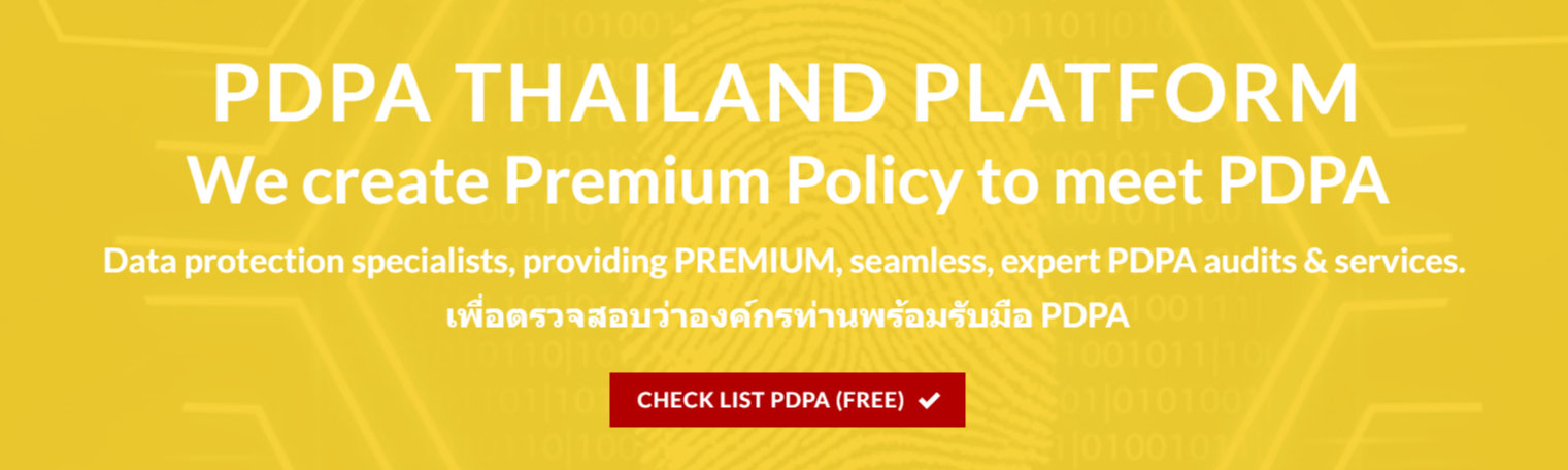 Software and Application - Berry B Group Co., Ltd. | Digital Forensic ผู้ผลิต นำเข้า ส่งออก ...